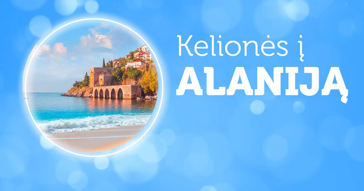 TEZ TOUR | Kelionės į Alaniją